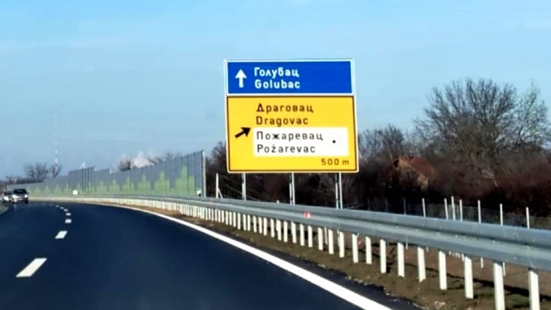 Zahtev Dragovčana i šta im je poručio gradonačelnik - eBraničevo